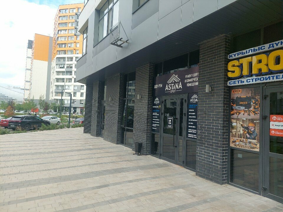 i̇nşaat ve tasarım hizmetleri Astana uyut, Astana, foto
