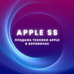 Apple Super Store (Vyshnevolotskaya ulitsa No:25, Borovichi), elektronik eşya mağazaları  Borovichy'den