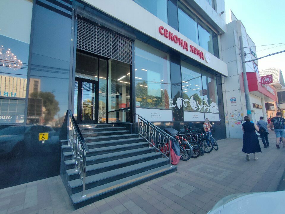 i̇thalat-ihracat firmaları Cargo Market Logistic, Krasnodar, foto