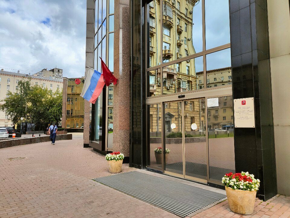 Üniversiteler Московский городской университет Правительства Москвы имени Ю.М. Лужкова, Moskova, foto