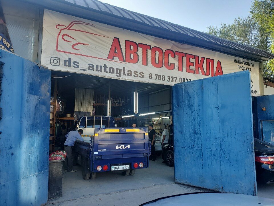 Otomobil camları Ds_autoglass, Almatı, foto