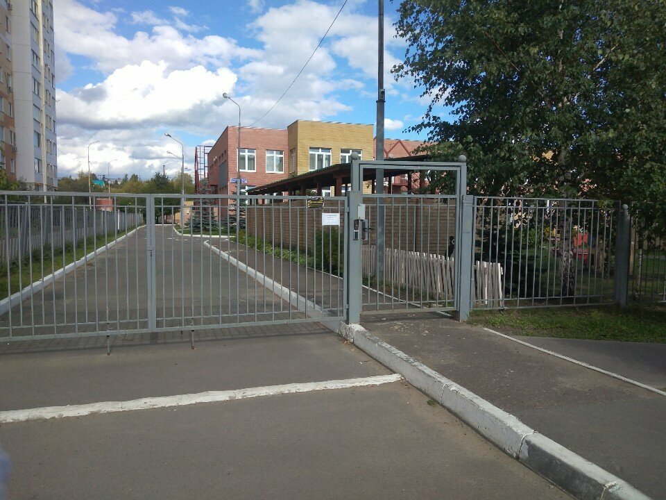 Anaokulları Mbdou Detsky sad kombinirovannogo vida № 50, Kazan, foto