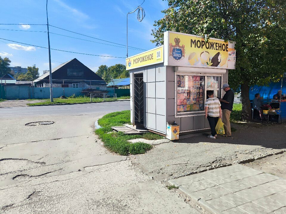 Dondurmacılar Kiosk Vrz, Barnaul, foto