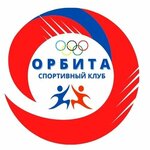 Детский спортивный клуб Орбита (Vladimir, Studyonaya Gora Street, 5Б), sports school  Vladimir'den