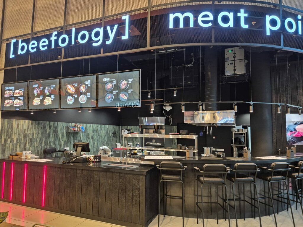 Kafe Beefology Meat Point, Moskova, foto