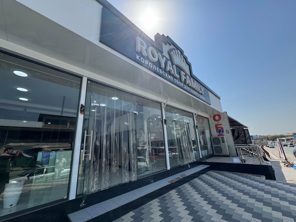 Duvar kağıdı mağazaları Oboy Behruz Denov, , foto