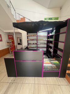 Morgana (Frunze Street No:96), tütün, sigara mağazaları  Samara'dan