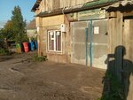 Шиномонтаж (Archangel Region, Kotlas, prospekt Mira), oto lastik tamiri  Kotlas'tan
