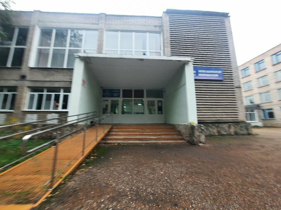 Yüksekokul Ufa College of Food and Service Industry, branch, Sterlitamak, foto