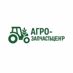 Agrozapchasttsentr (Shkolny pereulok No:51), jant ve lastikçiler  Ufa'dan