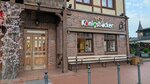 Königsbacker (Oktyabrskaya Street No:2), ekmek fırını  Kaliningrad'dan