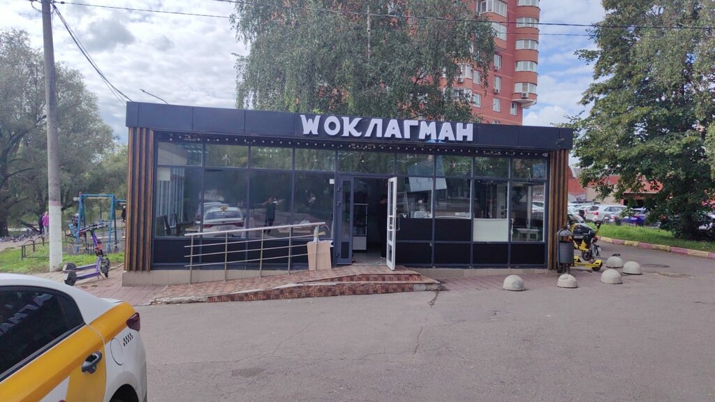 Kafe Wok Лагман, Himki, foto