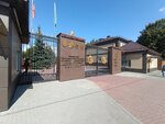 Контрольно-пропускной пункт (Imeni Generala armii V. Margelova Square No:1), geçiş noktaları, güvenlik kontrol alanı  Riazan'dan