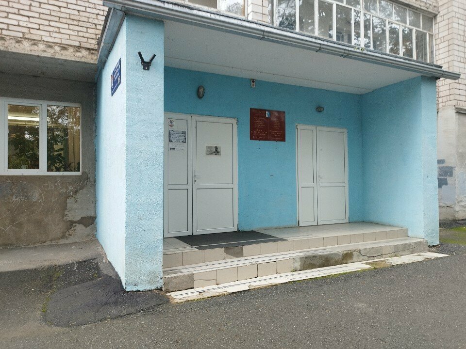 Çocuk ve gençlik merkezleri Klub kometa, Izhevsk, foto