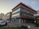 Комус (Chistopolskaya Street No:19В), yönetim ofisi  Kazan'dan