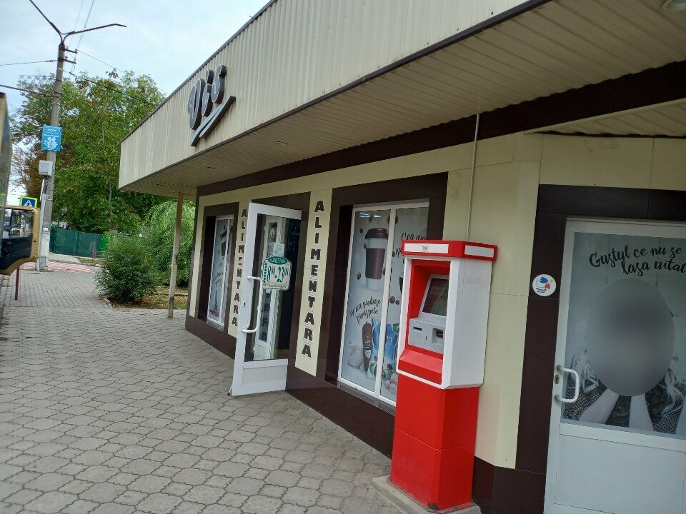 Market Grocery store, Beltsi, foto