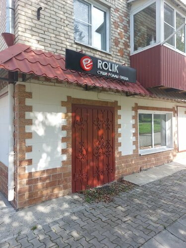 Suşi ve asya ürünleri Ролик, Yuriuzan, foto