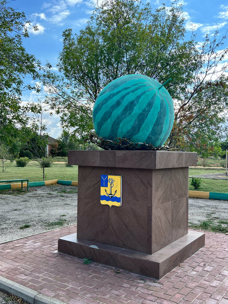 Park, sokak heykeli Арбуз, Saratovskaya oblastı, foto