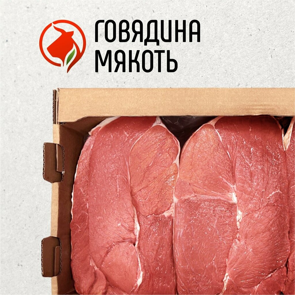 Kasap, şarküteri Мяскоречье, Şçolkovo, foto