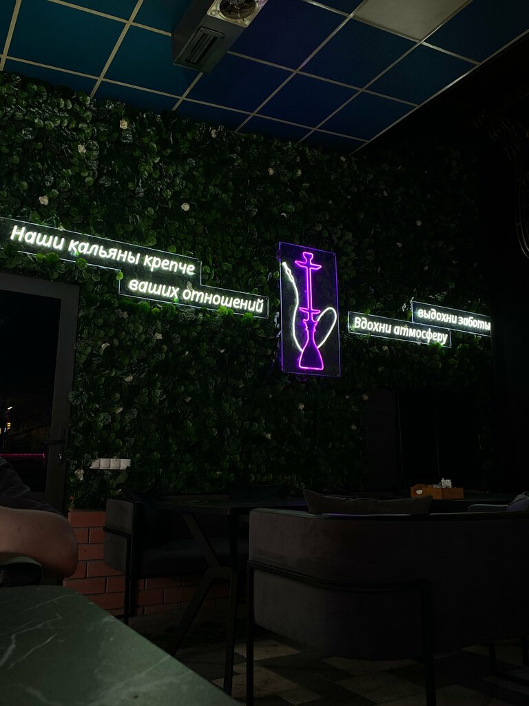 Kafe Oscar, Taşkent, foto