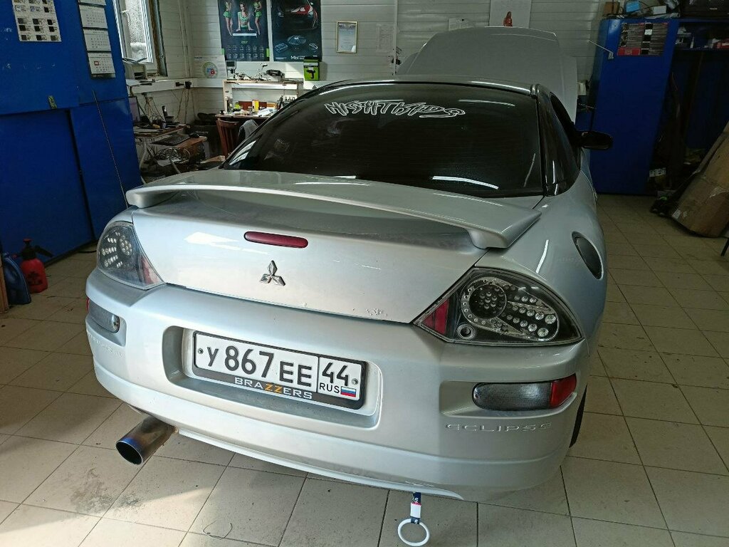 Oto alarm sistemleri Радар44, Kostroma, foto