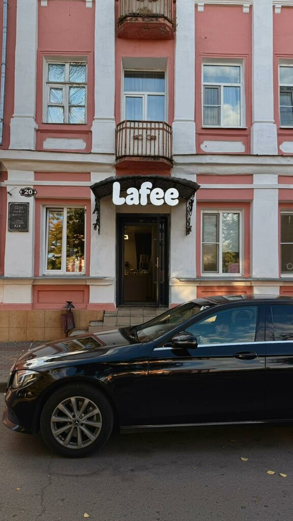 Kahve dükkanları Lafee, Livny, foto