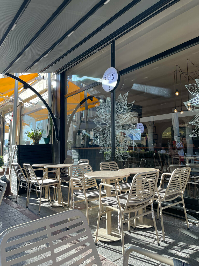 Kahve dükkanları Sirius Coffee, Fethiye, foto