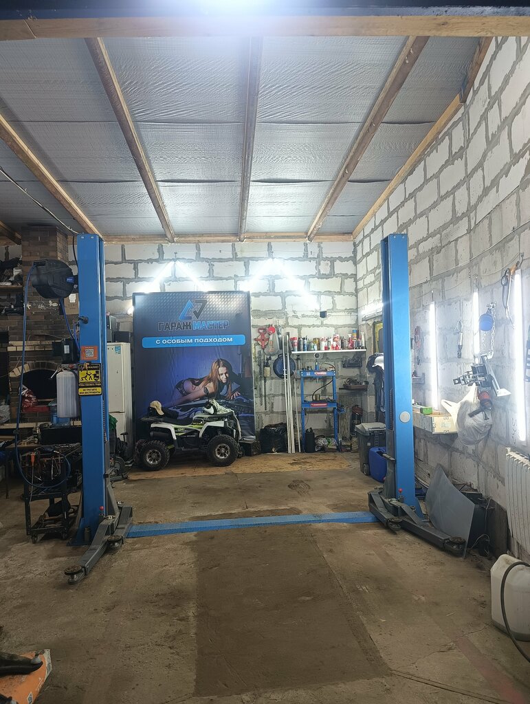 Otomobil servisi Автосервис, Kaluga, foto