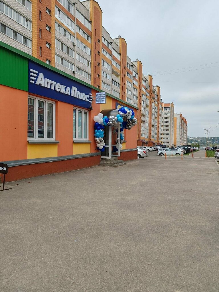 Suşi restoranı Пушка суши, Smolenskaya oblastı, foto