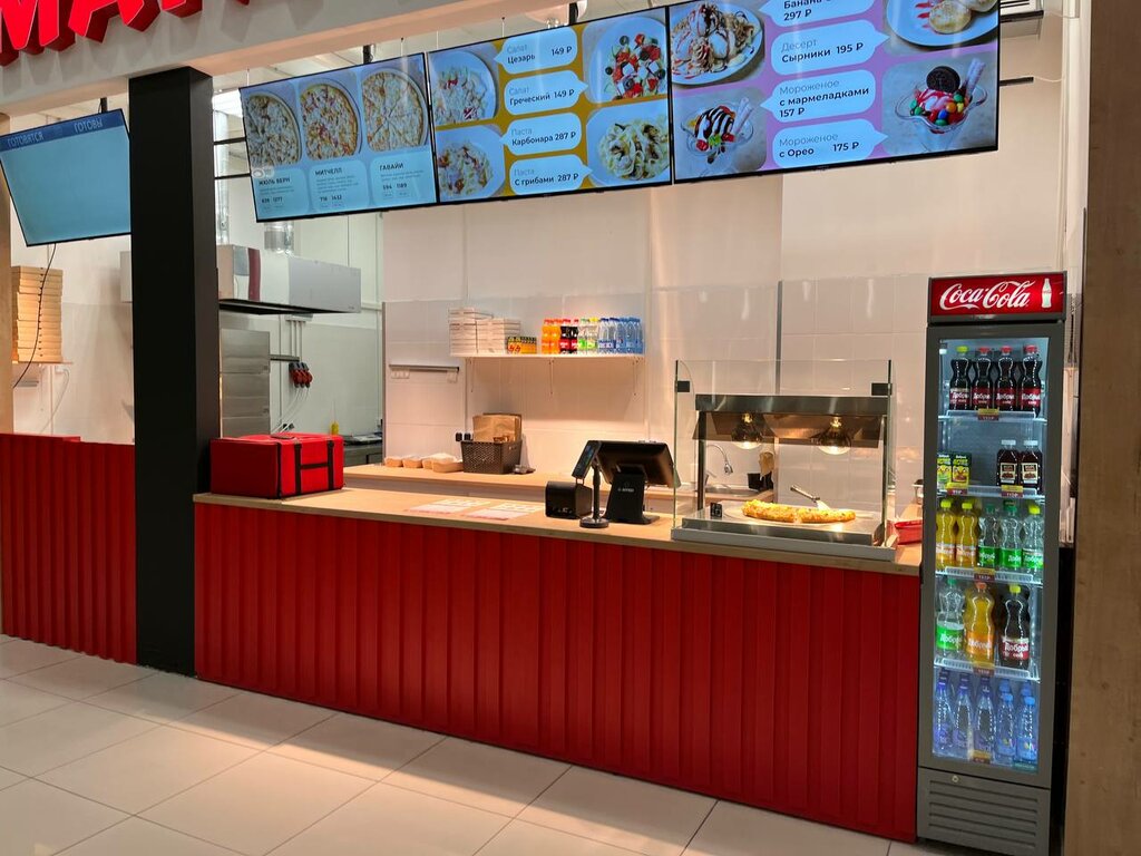 Pizzacılar Maya Pizza, Seversk, foto