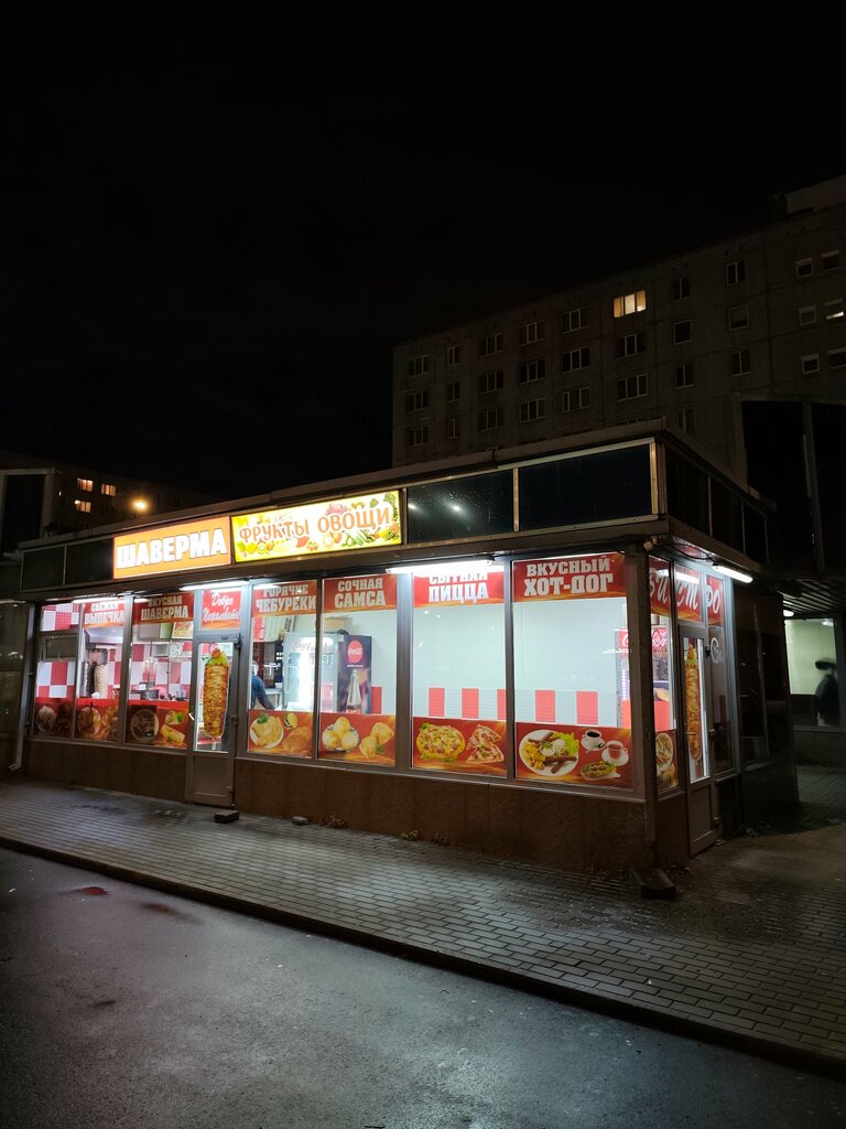 Fast food Бистро шаверма, Saint‑Petersburg, foto