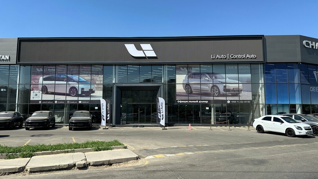Otomobil satış galerileri Li Auto Uzbekistan, Taşkent, foto