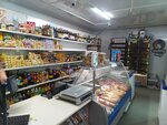 Продуктошка (Zabaykalskaya ulitsa No:7А, posyolok gorodskogo tipa Severomuysk), market  Buriatya'dan