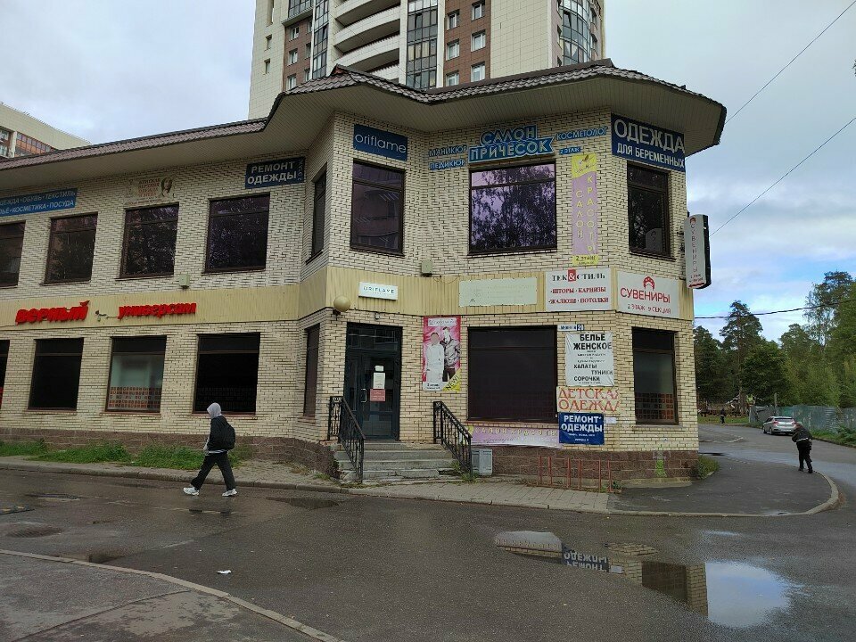 Bina, site yönetimi TSZh Kvant, Vsevolgsk, foto