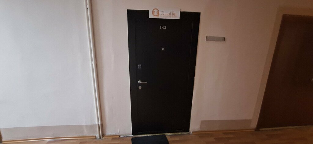 Telekomünikasyon ekipmanları Qual Tel, Saint‑Petersburg, foto