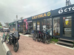 ProСкупка (Oktyabrskaya Street No:1В), i̇kinci el eşya alımı  Ramenskoye'den