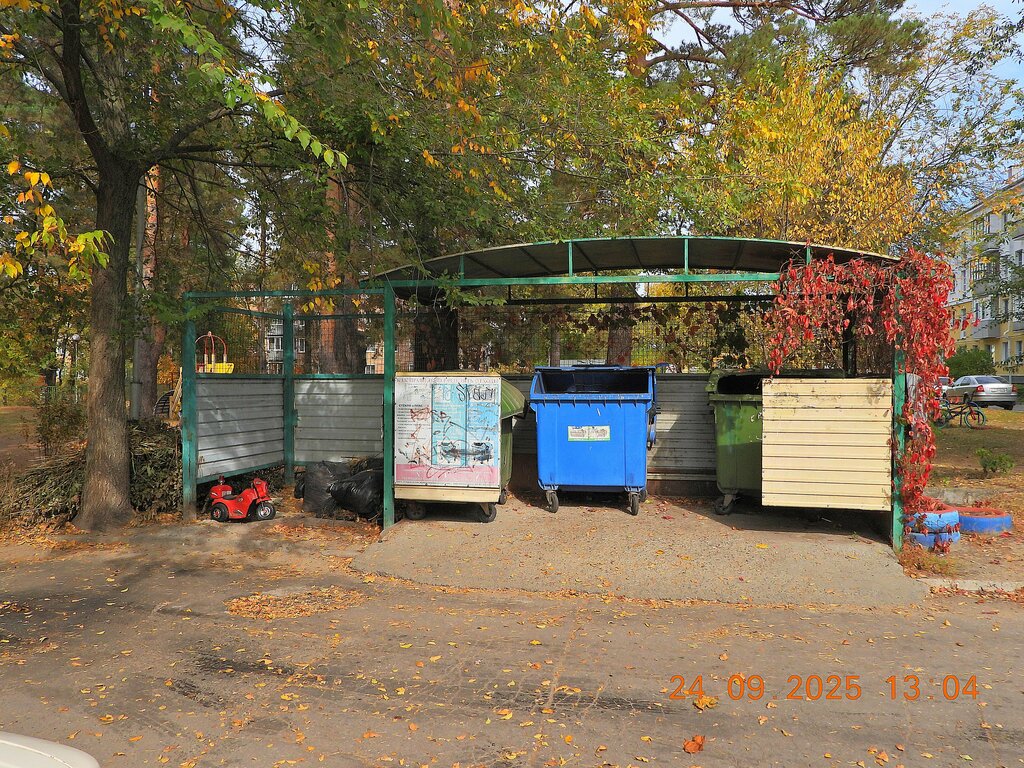 Çöp alanları Trash and garbage disposal area, Zarechny, foto
