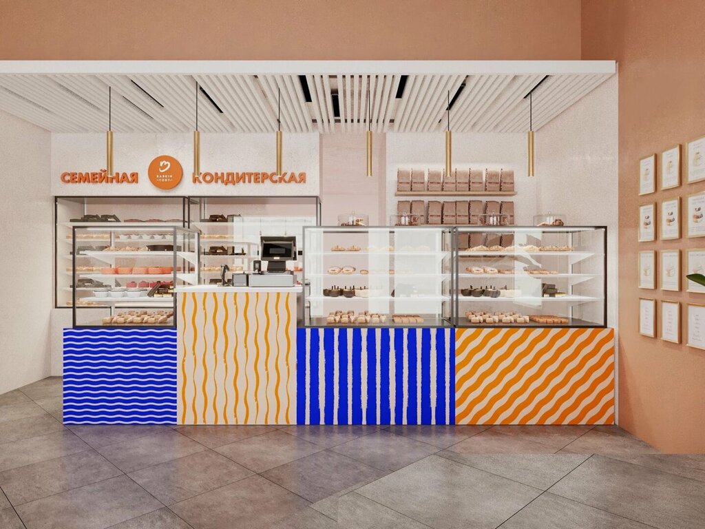 Pasta, şekerleme ve tatlı Бабкин торт, Yekaterinburg, foto