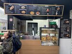 Шаурма на Вкусе (Akademika Bochvara Street No:7к2), fast food  Moskova'dan