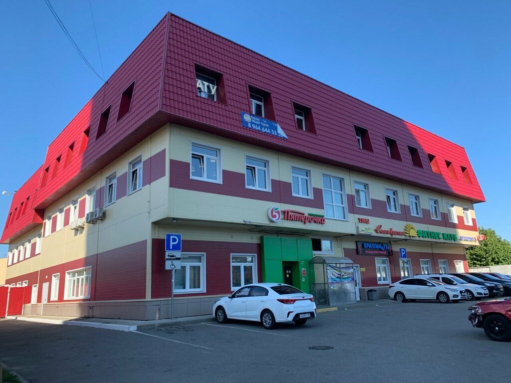 Hukuk büroları Юрисконсульт Владимир Едыкин, Moskova ve Moskovskaya oblastı, foto