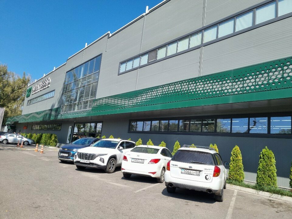 Ödeme terminali Kaspi Bank, Almatı, foto