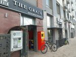 The Grain (Ál-Farabı dańǵyly No:11, Esıl audany), market  Astana'dan