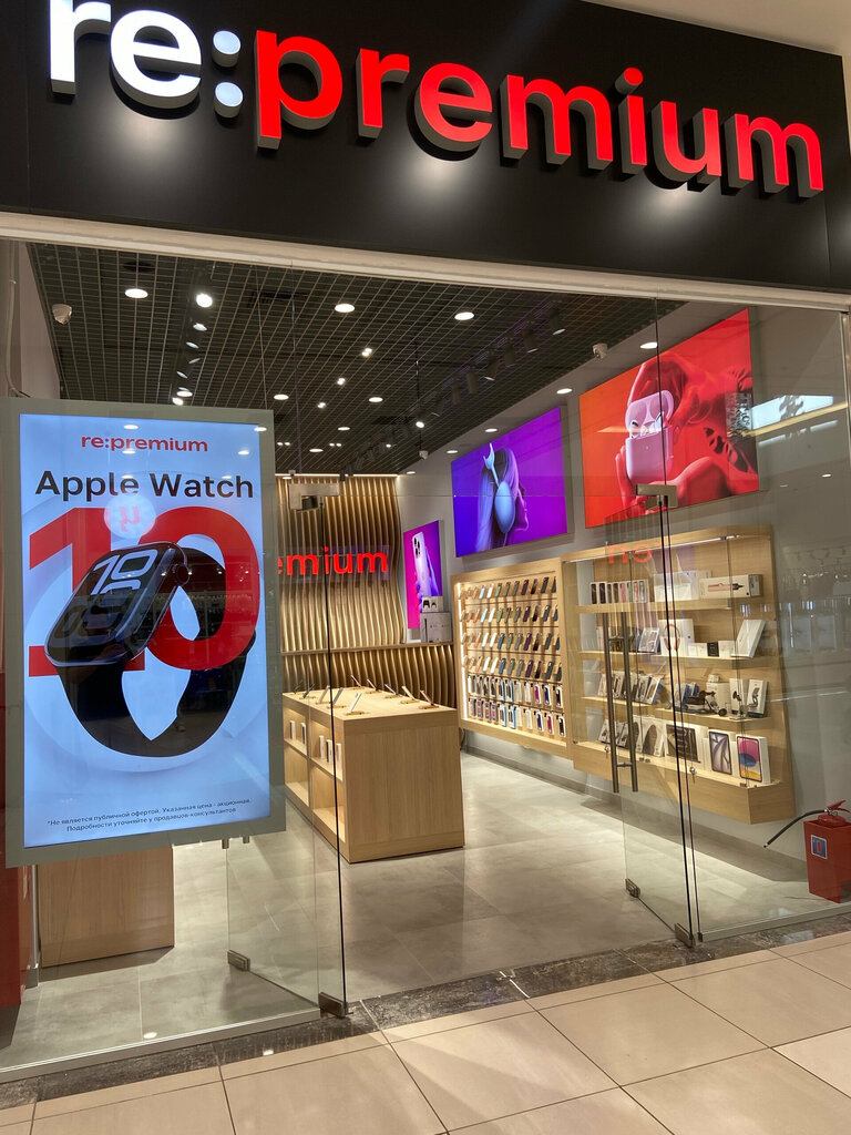 Elektronik eşya mağazaları Re: Premium Apple Store, Voljski, foto