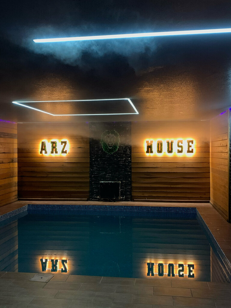 Konuk evi Arz_House, Kolomna, foto