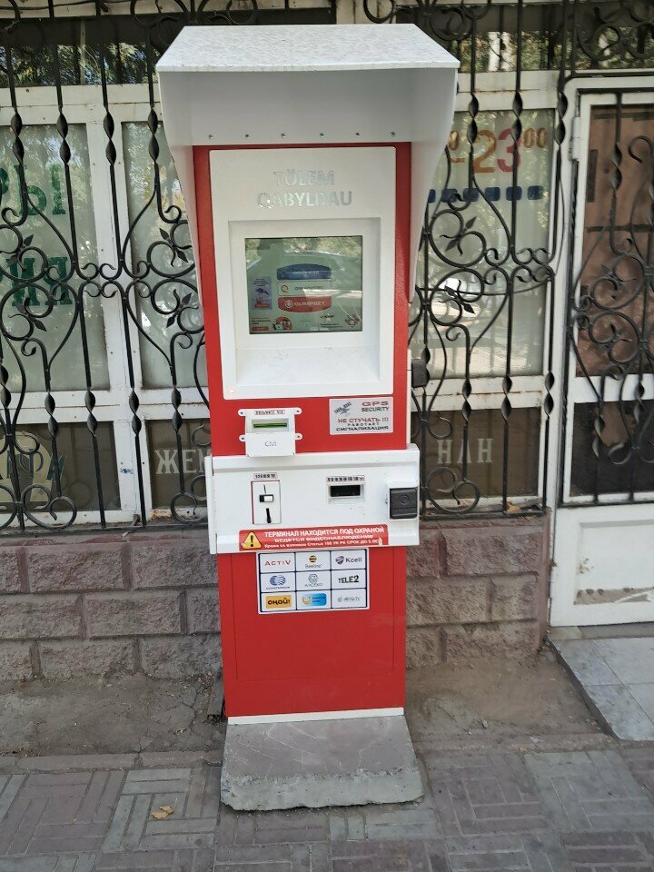 Ödeme terminali Kivi, Çimkent (Şımkent), foto
