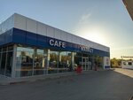 Cafe Market (Astana-Qaraǵandy trassasy, 111), al götür kahve  Astana'dan