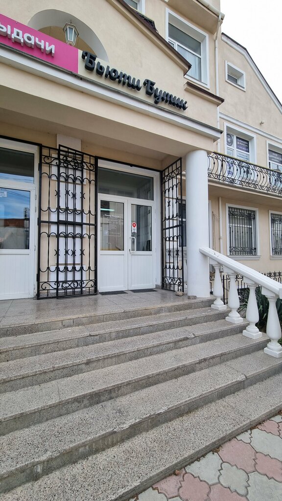 Manikür-pedikür Школа-студия Виолетты Павловой, Sevastopol, foto