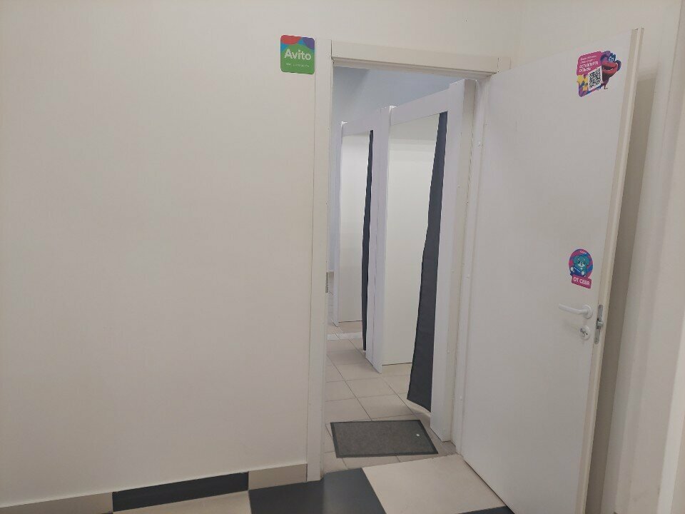 Teslimat noktası Авито, Saint‑Petersburg, foto