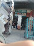 Cerámica coboce (Santa Cruz de la Sierra, Avenida Perimetral, 3245), seramik fayans  Bolivya'dan
