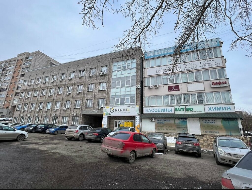 Hukuk büroları Межрегиональный юридический центр земельных отношений, Krasnoyarsk, foto